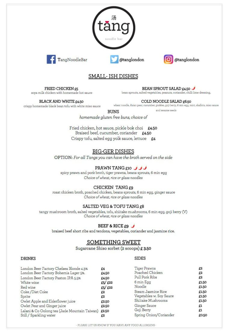 Tang London menu - Feed the Lion