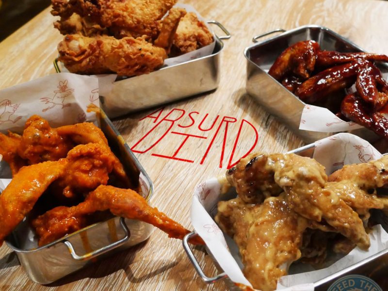 Absurd Bird (American) - Spitalfields, London - Feed the Lion