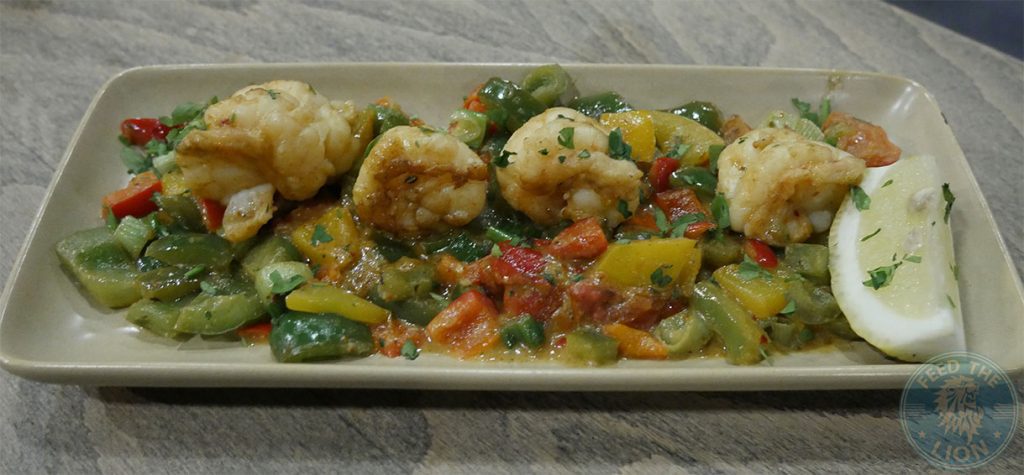 Tarshish Turkish Wood Green Halal Food - Feed the Lion