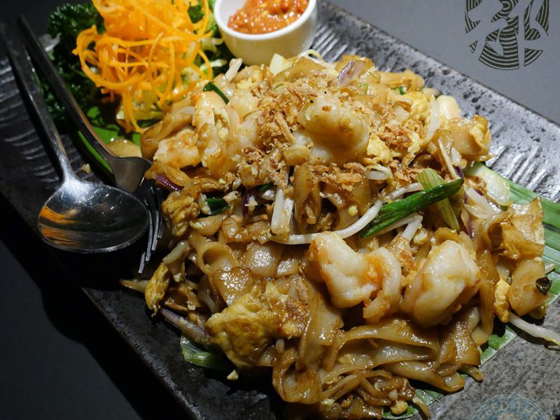 Zheng (Malaysian) - Chelsea - Feed the Lion