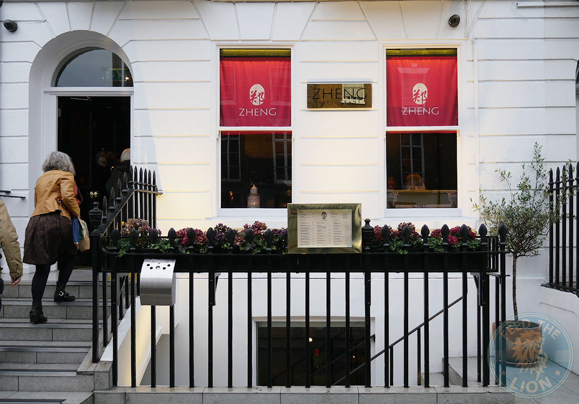 Zheng Chelsea Malaysian Halal Restaurant in knightsbridge - Feed the Lion