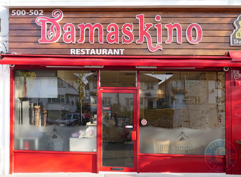 Damaskino is London Greenford's first proper Halal eatery - Feed the Lion