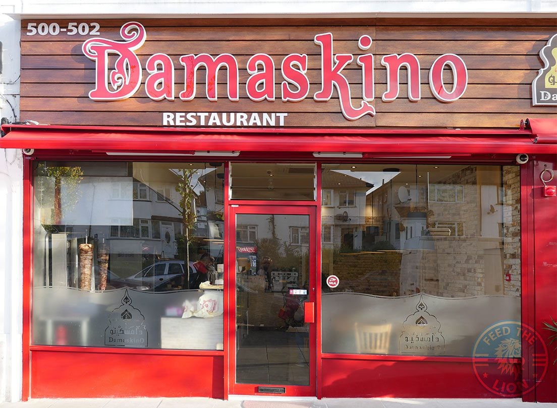Damaskino is London Greenford's first proper Halal eatery - Feed the Lion