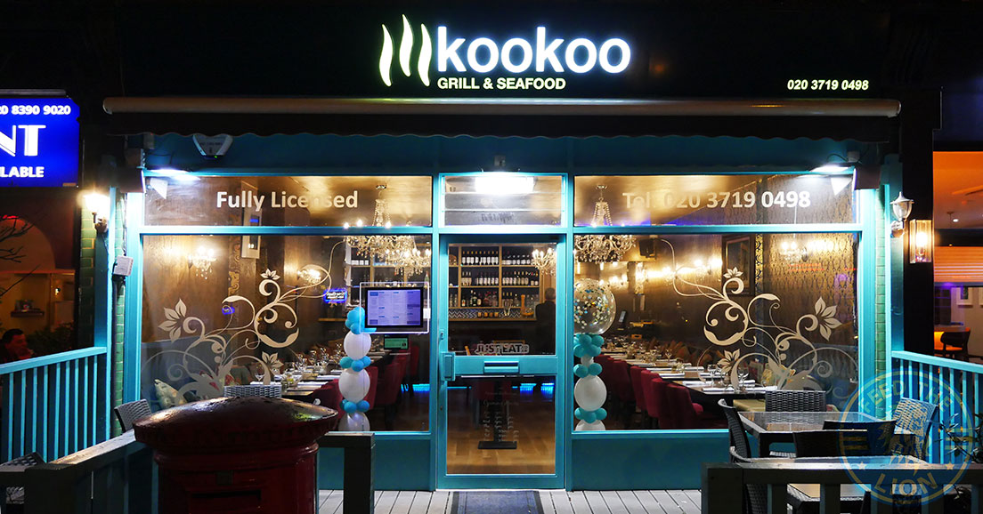 Kookoo grill and seafood halal kebab Persian Middle Eastern Food ...