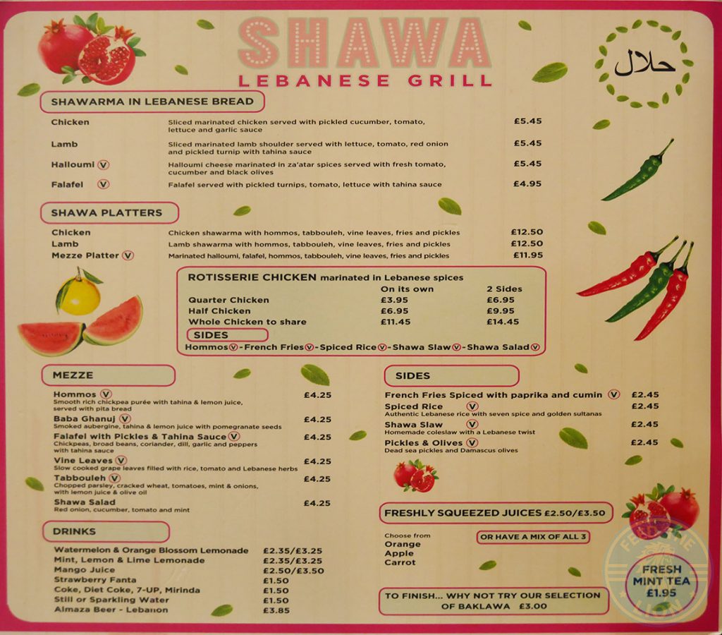 Shawa, Lebanese Grill, Westfield, White City, restaurant, Halal, London ...
