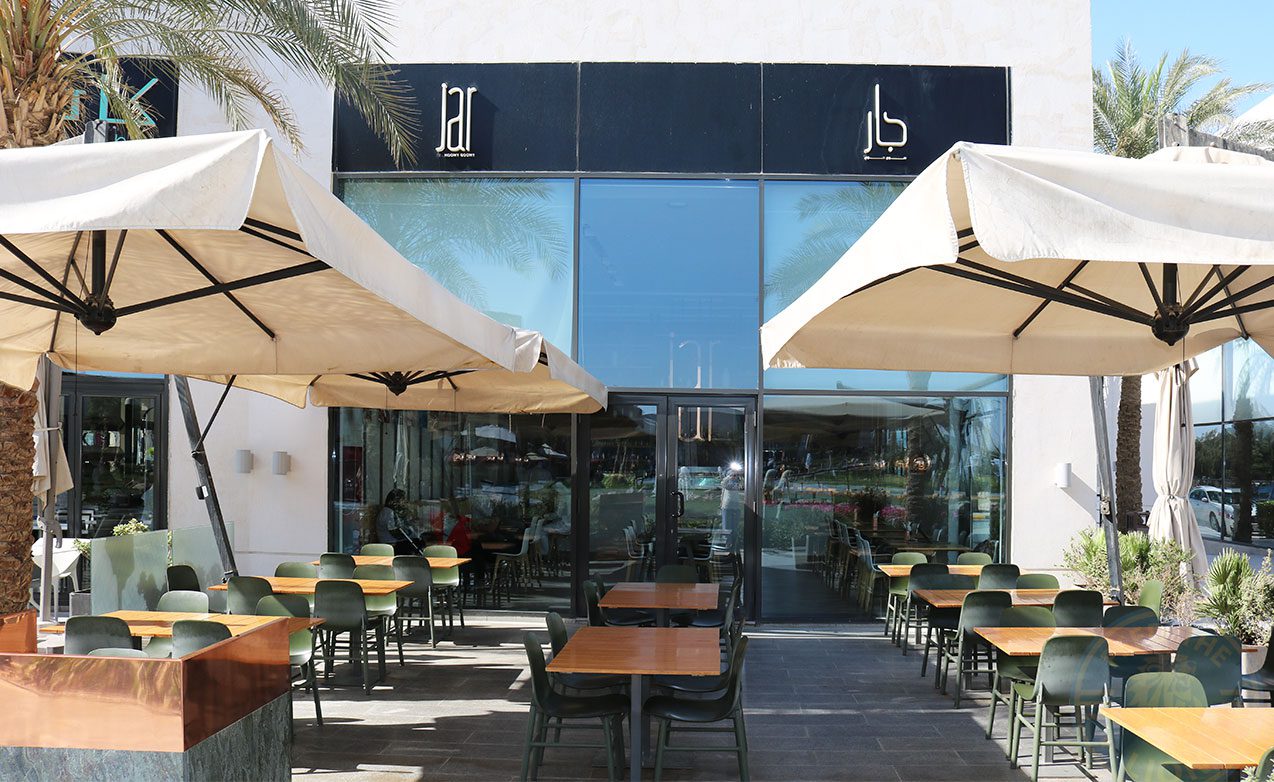 Jar (Bistro) - Kuwait - Feed the Lion