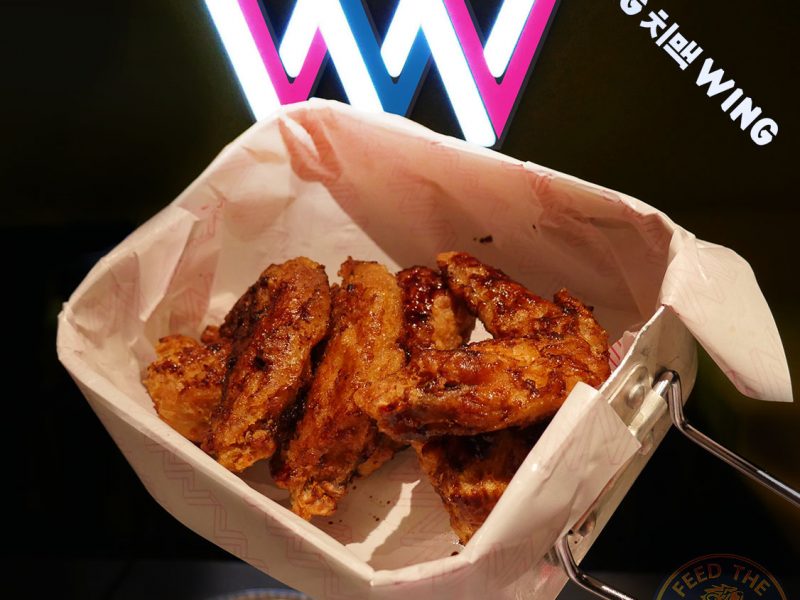 Wing Wing Krispy Chicken - Hammersmith, London - Feed the Lion
