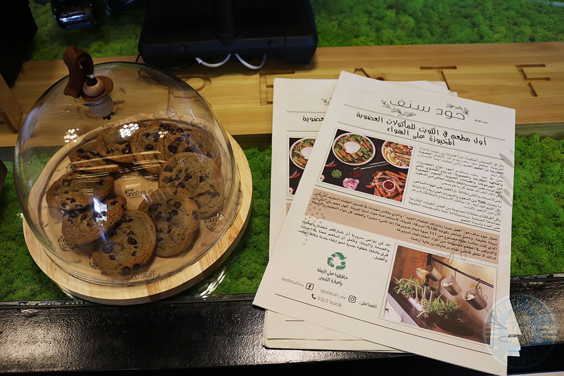 Good Stuff Organic halal Kuwait Restaurant - Feed the Lion