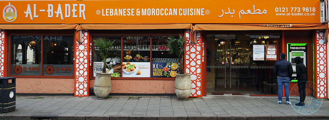 Al Bader (Lebanese & Moroccan) - Birmingham - Feed the Lion