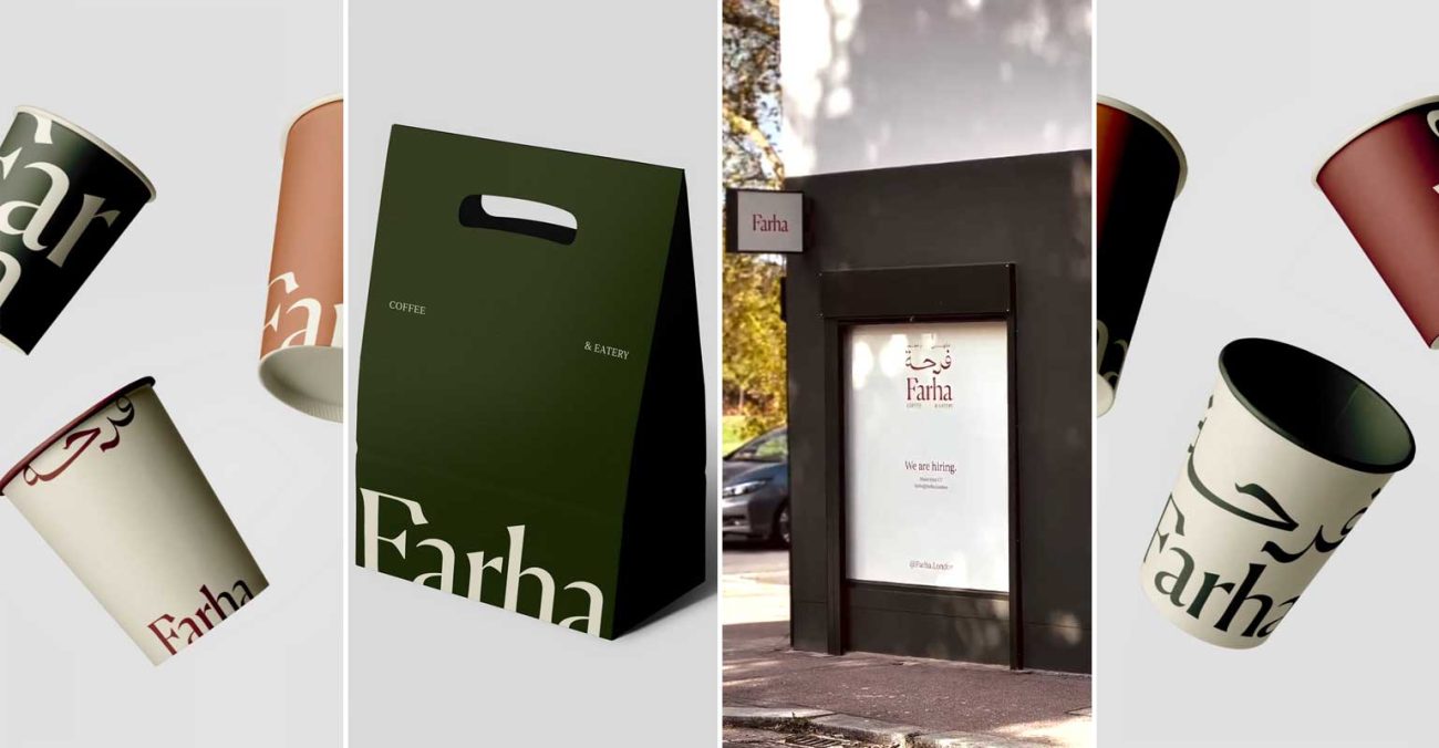 Farha Middle East cafe to launch next weekend in London Leyton - Feed ...