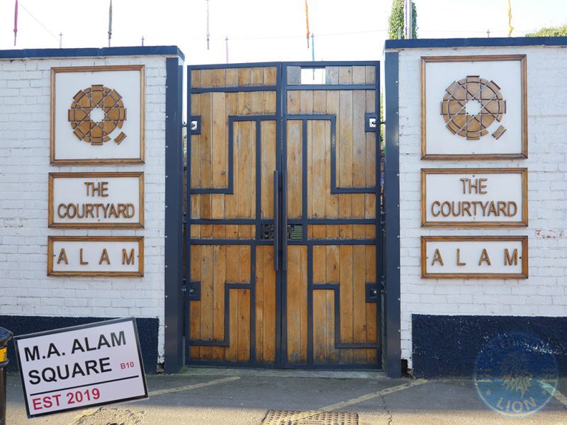 Alam (Multi-cuisine) - Coventry Road, Birmingham - Feed the Lion