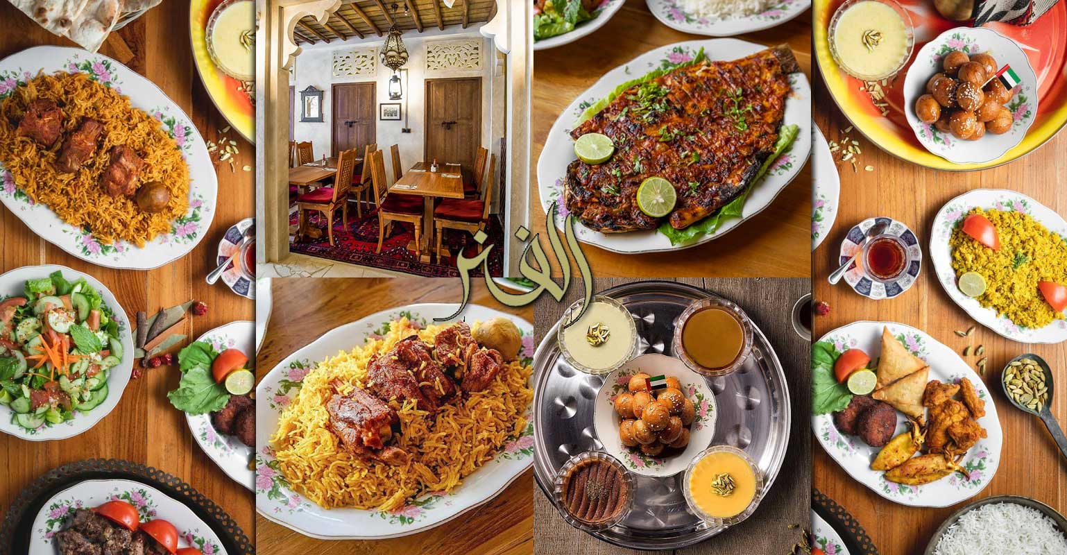 Al-Fanar debuts in Europe London with its Emirati cuisine - Feed the Lion