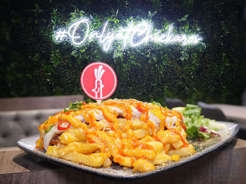 Chickaros elevates fast food in Birmingham's Ladypool Road - Feed the Lion