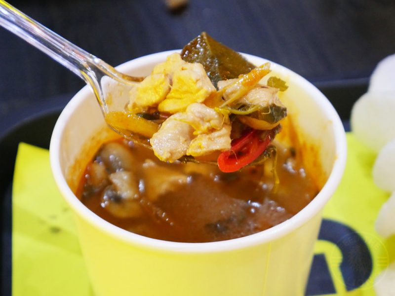Gugsu kickstarts noodle box journey in London Whitechapel - Feed the Lion