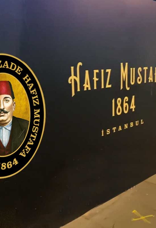 Istanbul's legendary Hafiz Mustafa 1864 to open in London - Feed the Lion