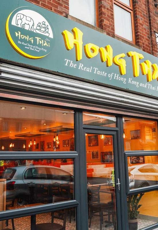 Fully Halal Hong Thai reopens in Manchester's Ancoats - Feed the Lion