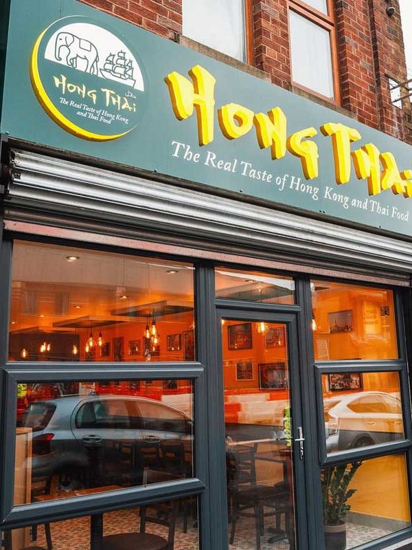 Fully Halal Hong Thai reopens in Manchester's Ancoats - Feed the Lion