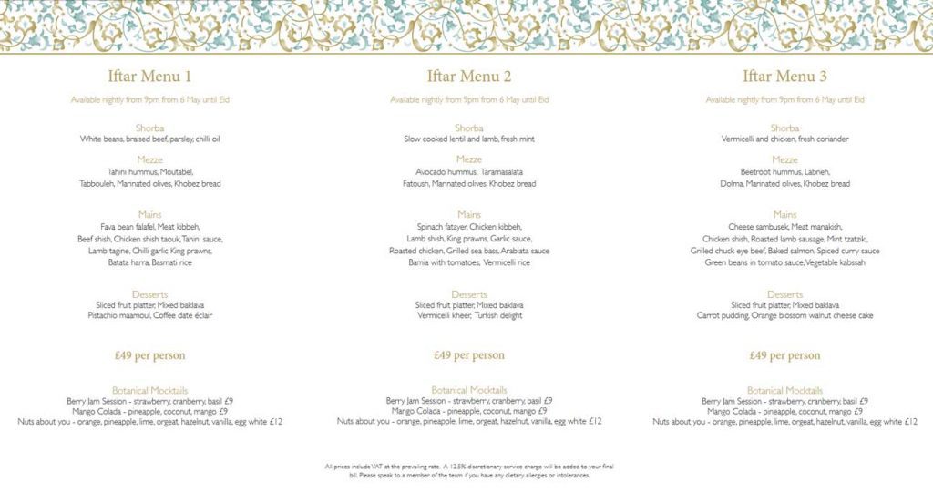 Intercontinental Ramadan Menu - Feed the Lion