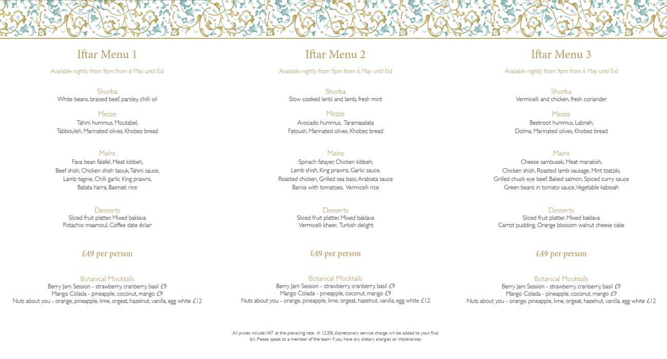 InterContinental London Park Lane (Ramadan Menu) - Feed the Lion