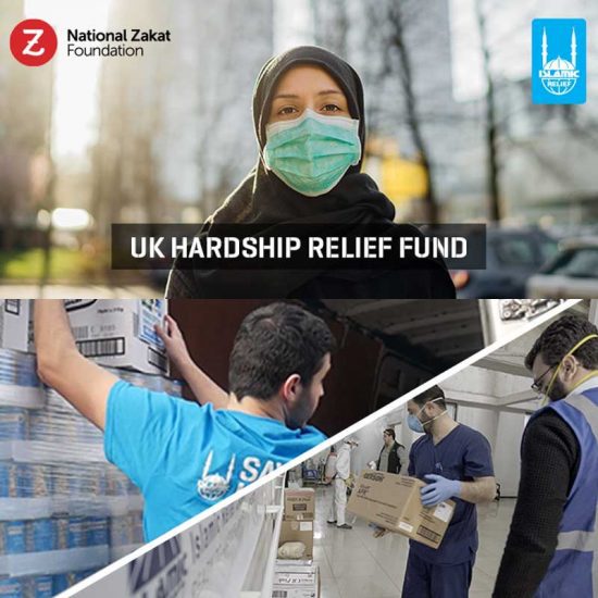 Charities appeal for Zakat to help UK's vulnerable Muslims - Feed the Lion