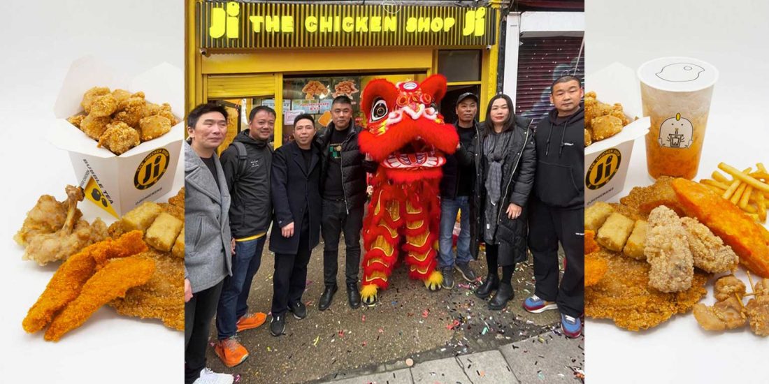 Taiwanese Ji The Chicken Shop opens in London Lewisham - Feed the Lion