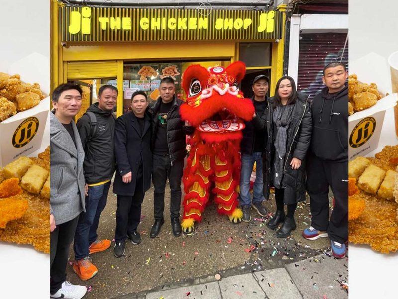 Taiwanese Ji The Chicken Shop opens in London Lewisham - Feed the Lion