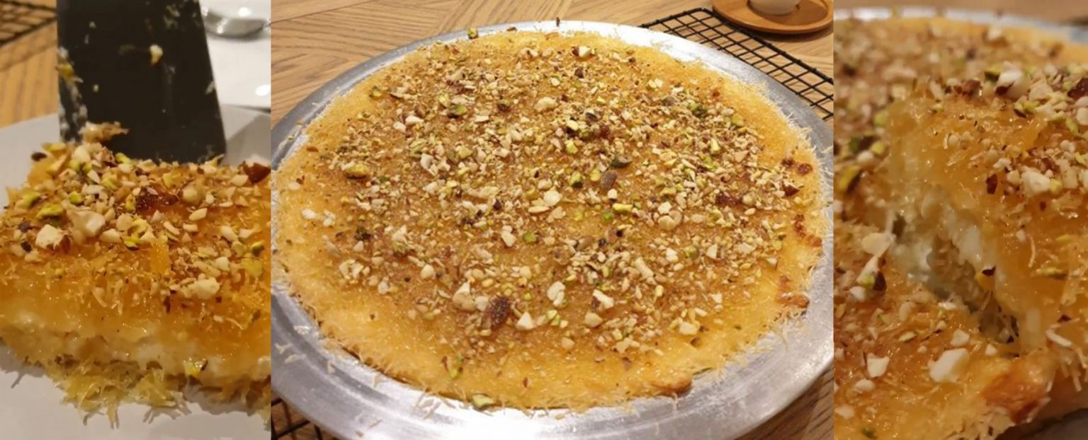 Classic Kunafa by Salima Khaled - Feed the Lion