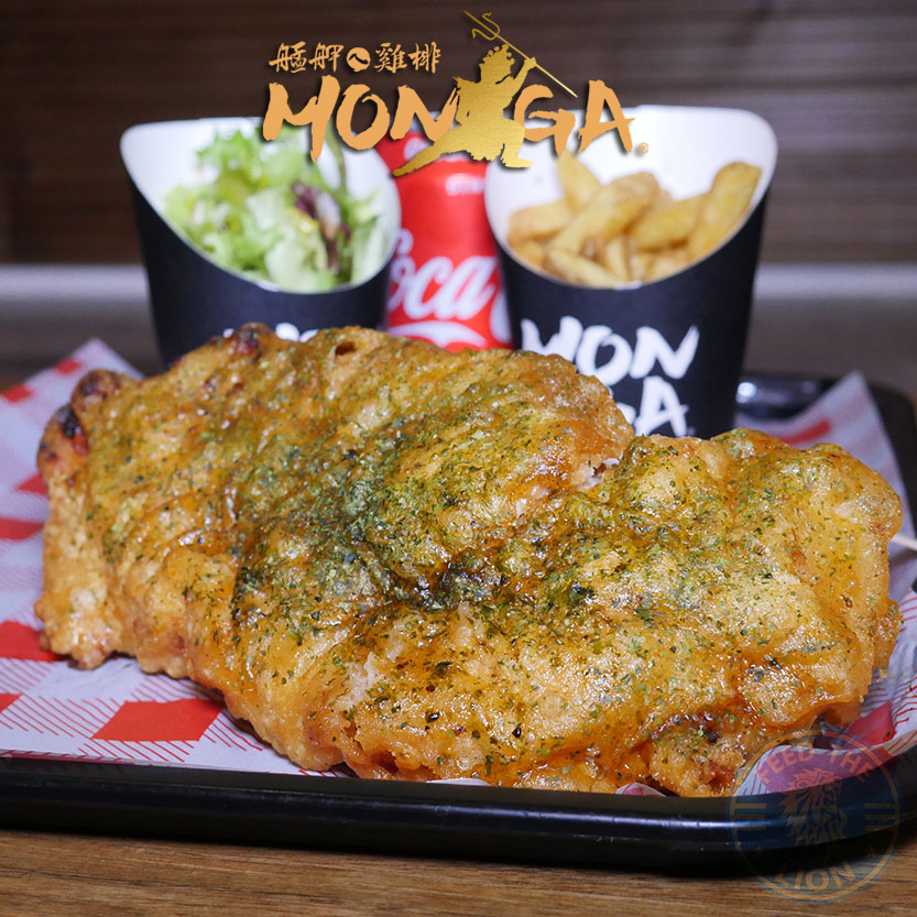 Monga Fried Chicken (Taiwanese) - Chinatown London - Feed the Lion