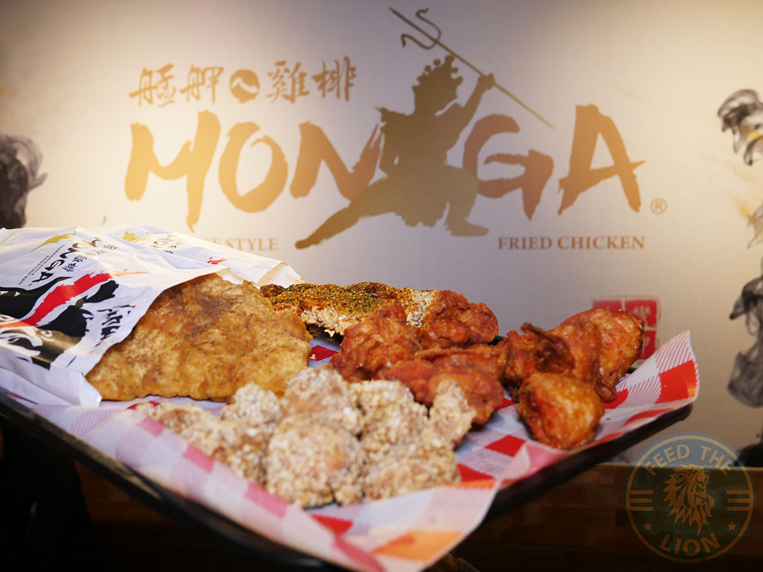 Monga (Taiwanese) China Town, London Halal chicken restaurant - Feed ...