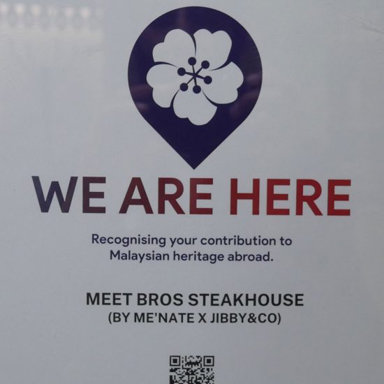 'Asian-fusion' steakhouse Meet Bros in London Paddington - Feed the Lion