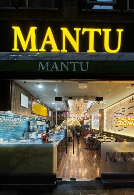 Afghan restaurant Mantu opens in London Edgware today - Feed the Lion