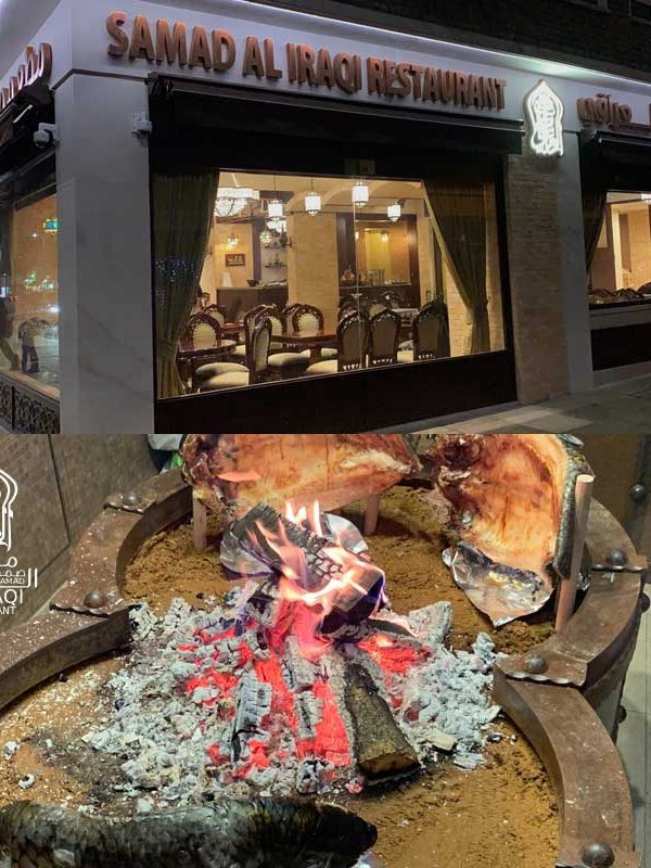Samad Al Iraqi Restaurant brings history to London - Feed the Lion