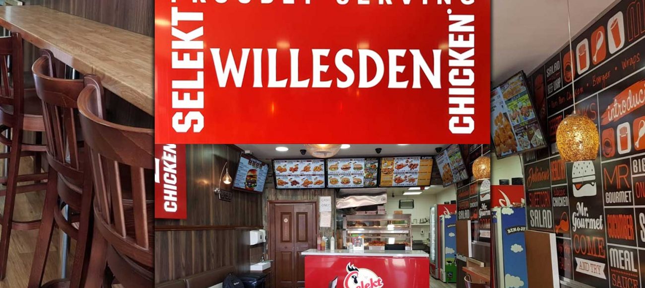 Selekt Chicken marches on to open in Willesden - Feed the Lion
