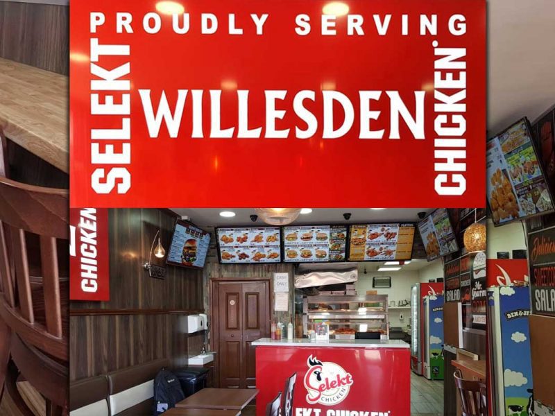Selekt Chicken marches on to open in Willesden - Feed the Lion