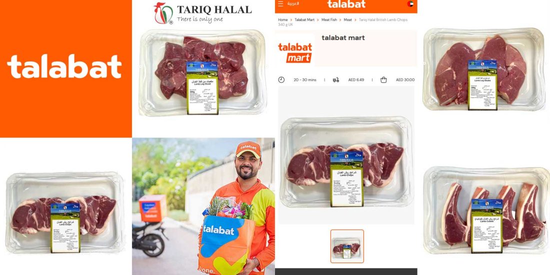Tariq Halal lamb now available via Talabat delivery in Dubai - Feed the ...
