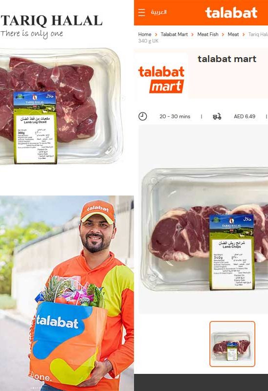 Tariq Halal lamb now available via Talabat delivery in Dubai - Feed the ...