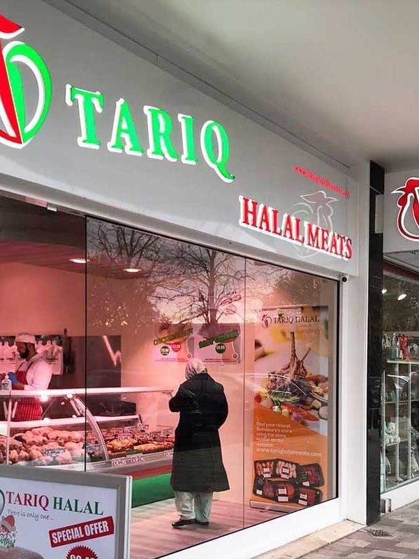Tariq Halal butchers launch debut store in Crawley - Feed the Lion