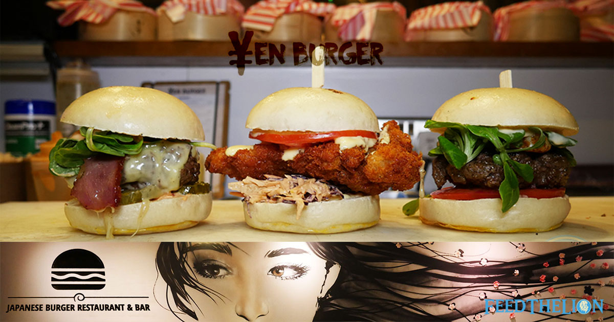 Yen Burger (Japanese) - Southwark, London - Feed the Lion